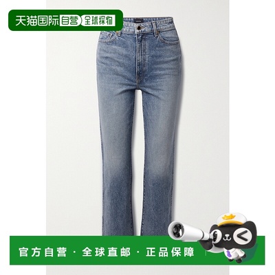 1h可退 潮奢 KHAITE 女士 Abigail 短款高腰直筒牛仔裤 1071096