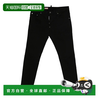 DSQUARED2 男士牛仔裤 S39781S74LB1930900 SS2026【付后1h可退】