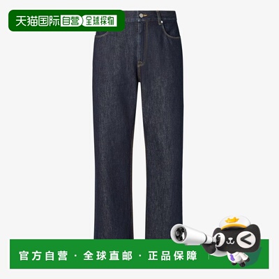 FENDI 男士牛仔裤 FLP302B15CF0QA2 CO 蓝色 DENIM REGULA直筒裤