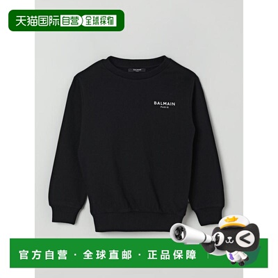 1h可退 BALMAIN 男童卫衣 BX4P30Z3183930BC AW2025 黑色长袖