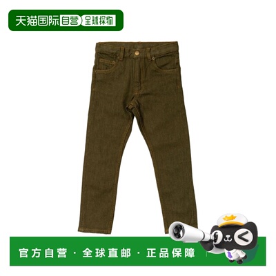 BONPOINT 男童长裤 W05BPAW00014K046B AW2025 棕色