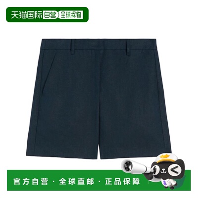 S MAX MARA 女士短裤 2619141013600SMMPARTY004