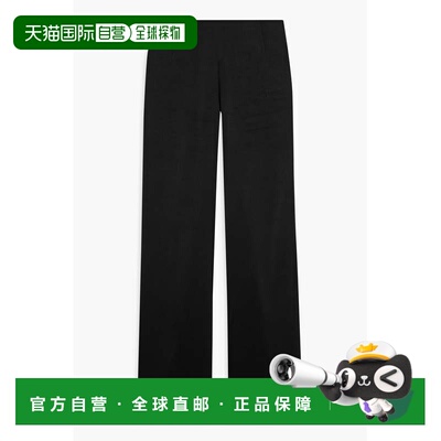 toteme 女士 缎面绉纱阔腿裤 243WRB0194FB0209BLACK001