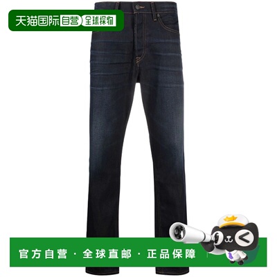 DIESEL 男士牛仔裤 A0169509A4501 AW2021 蓝色徽标 牛仔裤直筒裤