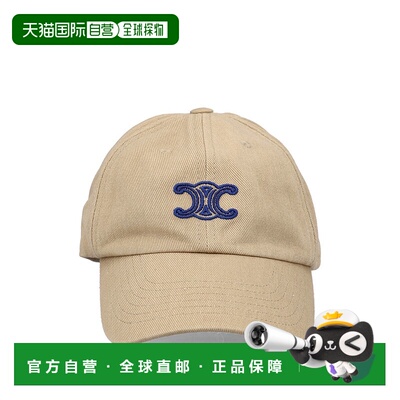 CELINE 女士帽子 AA0GV2U74GHG3 SS2026 浅棕色