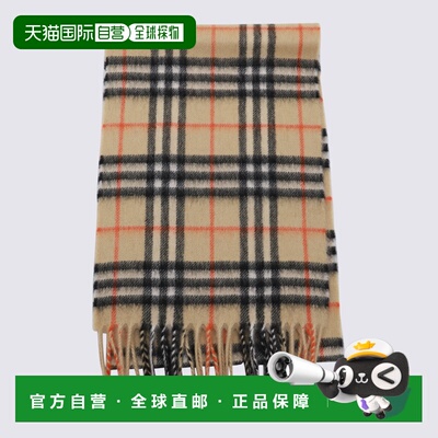 香港直邮BURBERRY 男童围巾 8089369B9368 AW2026 花色 CHW SCAR