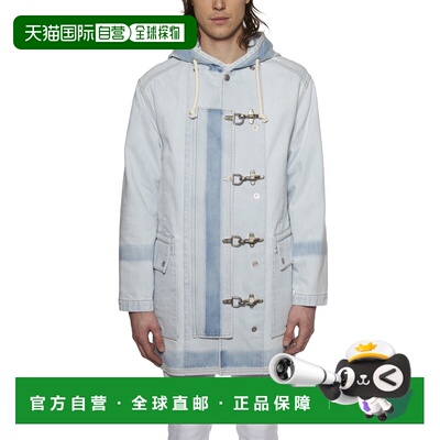 MM6 MAISON MARGIELA 男士内裤 JAM0313 SS2018 蓝色