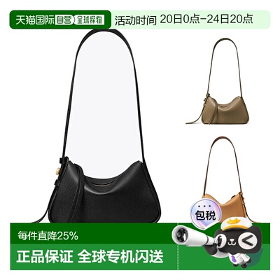 TORY BURCH ROMY系列经典徽标牛皮革女士腋下单肩手提包