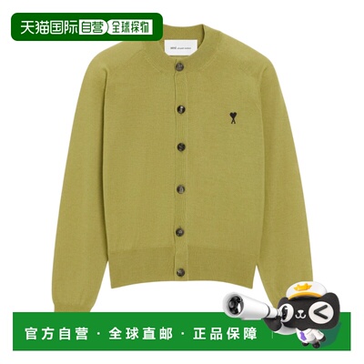Ami Paris 女士针织衫 FKC386KN0039A091 SS2026 绿色