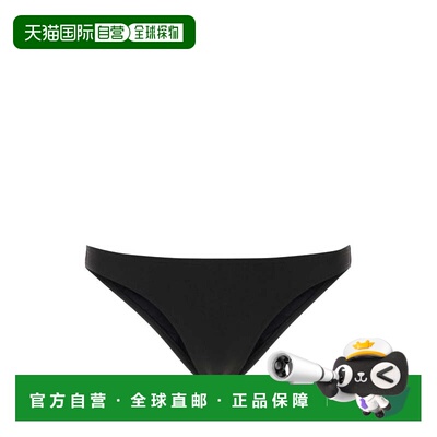 1h可退 PRADA 女士泳装 70210S23113SVF0002 CO 黑色 Black stret