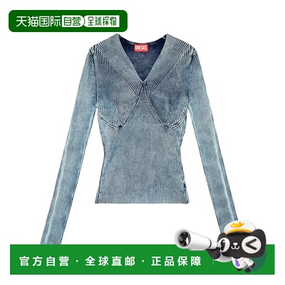 香港直邮DIESEL 女士针织衫 A194740NKCL8ATA AW2【付后1h可退】