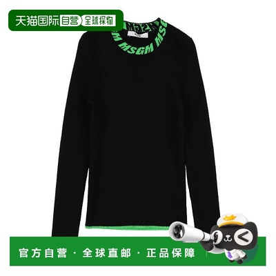 1h可退 潮奢 Msgm 女童 毛衣童装 black黑色 舒适时尚