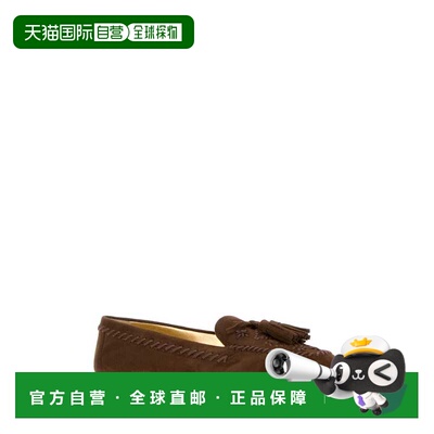 PRADA 女士芭蕾乐福鞋 1D381OF005008F0324 SS2026 棕色普拉达
