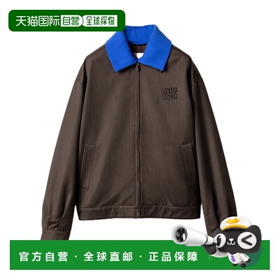MIU MIU 女士西服 ML1418180RSOOOF0324 CO棕色西装外套夹克