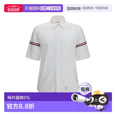 THOM BROWNE 撞色条纹短袖衬衫 MWS242AF0313 男士