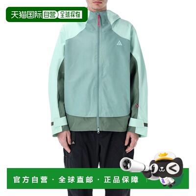 潮奢 Nike 耐克 男士 ACG Mystery Lights snow jacket 滑雪服 HV