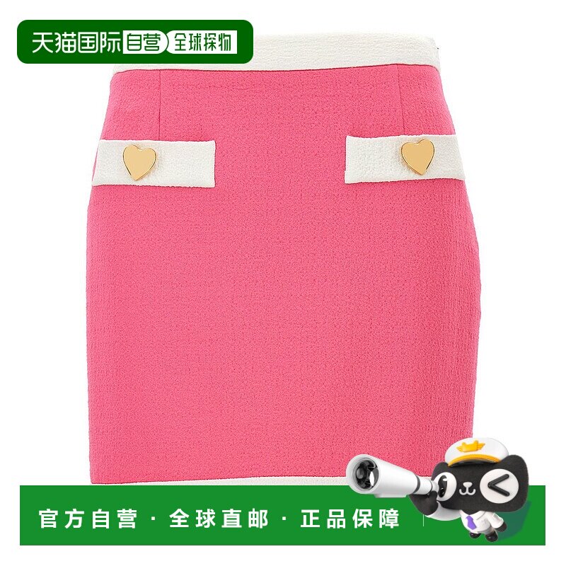 1h可退 MOSCHINO 女士半身裙 A011804182208 SS2023 白色 MOSCHIN