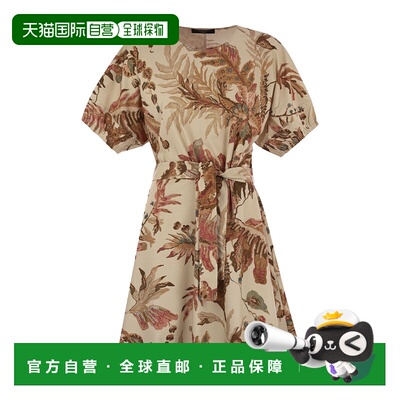 WEEKEND MAX MARA 女士连衣裙 5626085106005 AW2025