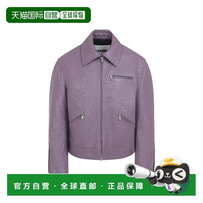 JIL SANDER 男士夹克 J21SW0108J07223529WISTERIA
