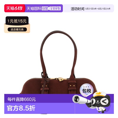 PINKO 女士单肩包 106169A2JHR49Q SS2026 酒红色 'Bowling Bague