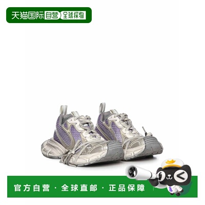 BALENCIAGA 女士运动鞋 734731W3XGM5590 SS2026紫色老爹鞋