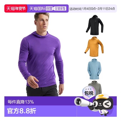 1h可退 ARC'TERYX始祖鸟男士IONIA MERINO WOOL HOODY羊毛混纺舒