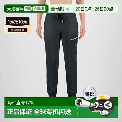 KARPOS Easylife 短裤 中性