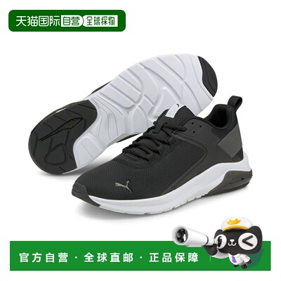 Electron E 男女皆宜休闲鞋