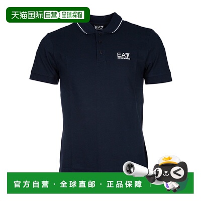 1h可退 奢淘 EA7 Emporio Armani 徽标Polo衫 男短袖阿玛尼