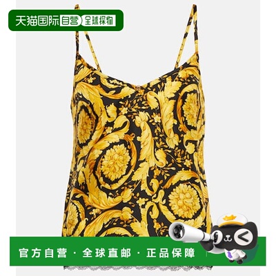 versace范思哲Barocco女士背心