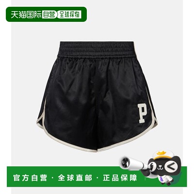 PoloRalphLaurenPolo拉夫 劳伦Rally女士短裤 【付后1h可退】