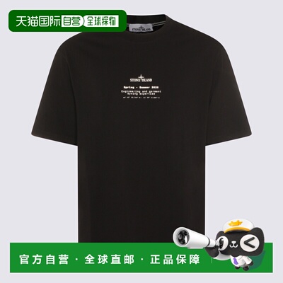 STONE ISLAND 男士T恤 L1S152100001S0285V0029短袖