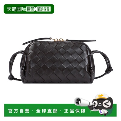 BOTTEGA VENETA 女士手提包 794258VCPP12132FOND【付后1h可退】