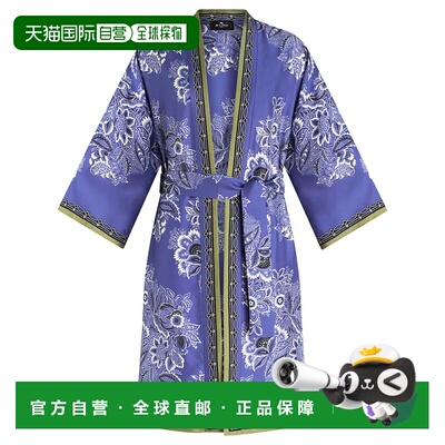 1h可退 ETRO 女士衬衫 WRBE0003AK010X0883 SS2025 蓝色 Embroide