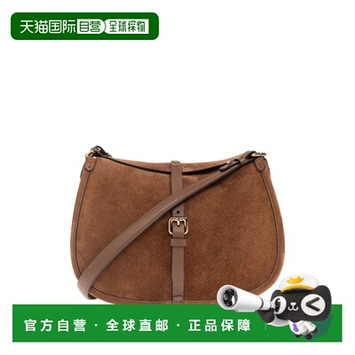 ETRO 女士单肩包 WP1C0019AP341M0453 SS2026 棕色