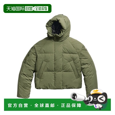 CANADA GOOSE 女士外套 2088WT9126 AW2026 绿色 【付后1h可退】