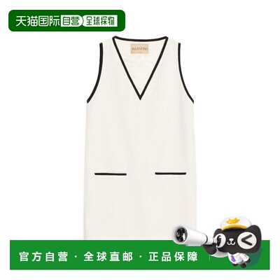 valentino 华伦天奴 女士 白色连衣裙 BVAL75ACV