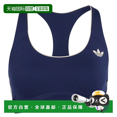 ADIDAS 女士运动文胸 KU4355BLU CO 蓝色 REGGISENO SPORTIVO DON