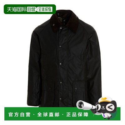 1h可退 潮奢 barbour 巴伯尔 男士 徽标休闲外套 MWX0018MWXS夹克