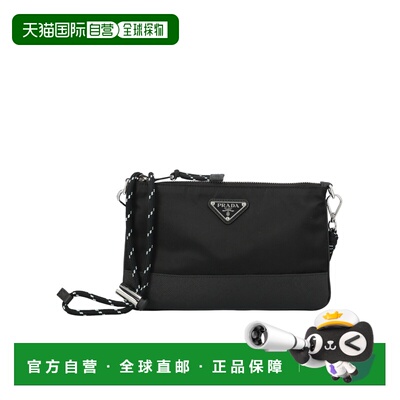 PRADA 男士单肩包 2ZT0732DMHF0002 AW2026 黑色 PORTA CELLULARE