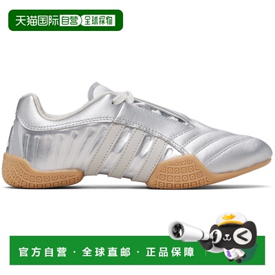 1h可退 潮奢 Adidas 女士 银色 Taekwondo Mei Elite 运动鞋 IH93