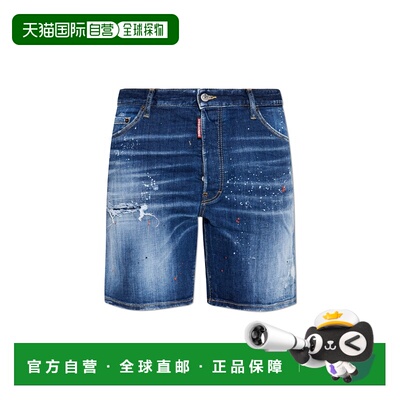 DSQUARED2 男士短裤 S74MU0914S30664470 AW2025休闲裤