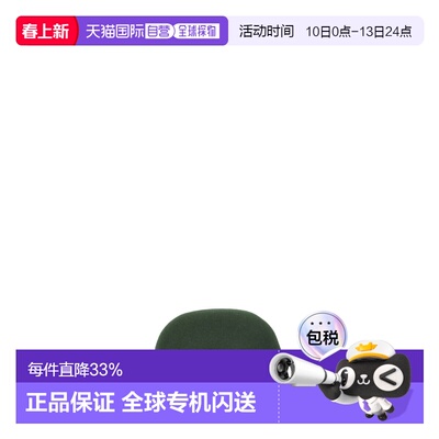 Ami Paris 女士帽子 UHA260313311 SS2022 绿色  Ami X Borsalino