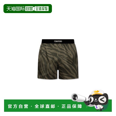 1h可退 奢淘 Tom Ford 松紧腰内裤 男 T4LE41690