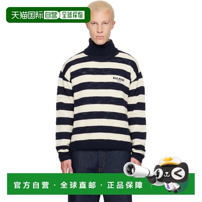 Balmain 巴尔曼 男士 海军蓝 & 灰白色 Mariniere Vintage Wool