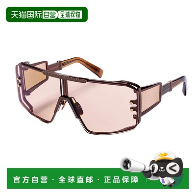 1h可退 潮奢 Balmain 巴尔曼 女士 -sunglasses 太阳镜 LE MASQUE