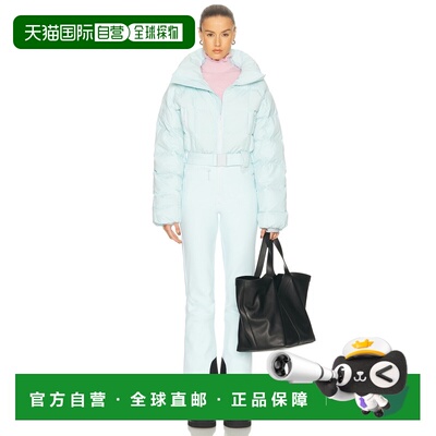 1h可退 潮奢 CORDOVA 女士 Hoodoo 滑雪服 25HDO10