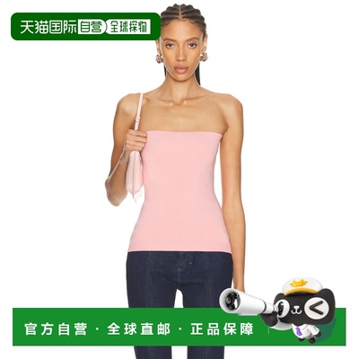 1h可退 潮奢 Jacquemus 女士 Le Haut Maille Sera 上衣 25HTOW00