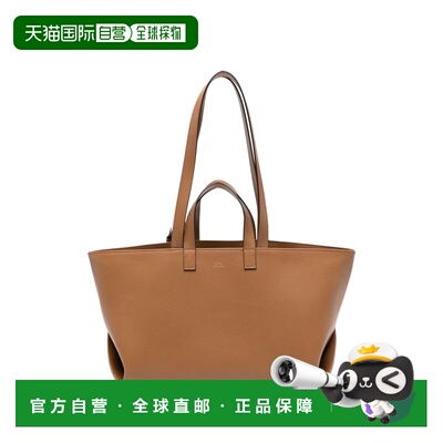 A.P.C. 女士手提包 PXCCYF67057CAB SS2026 浅棕色托特包单肩包