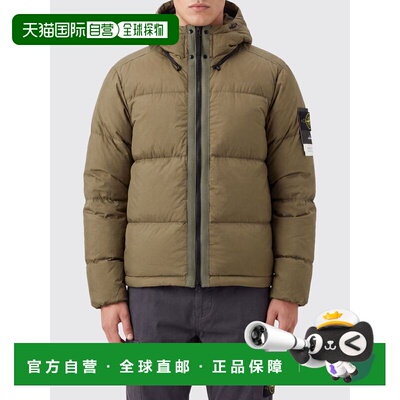 香港直邮STONE ISLAND 男士针织衫 4100013S0483V【付后1h可退】